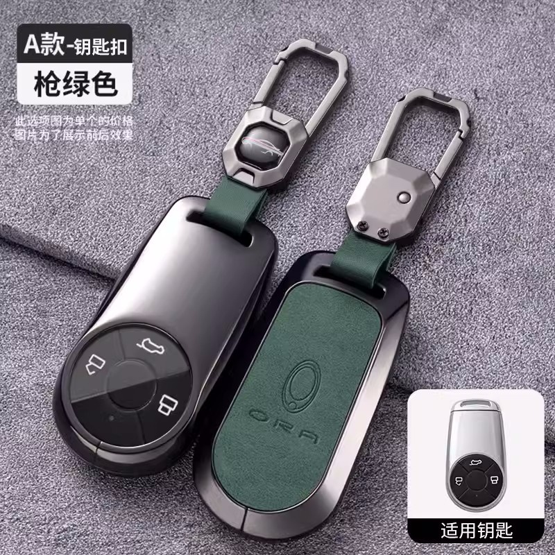 Zinc Alloy Car Smart Remote Key Fob Case Cover Holder Shell Bag For GMW ...