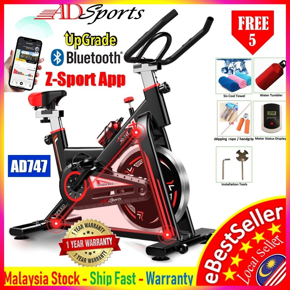 ADSports AD-747 Gym Fitness Home Iron Spinning Bicycle Exercise Bike ...