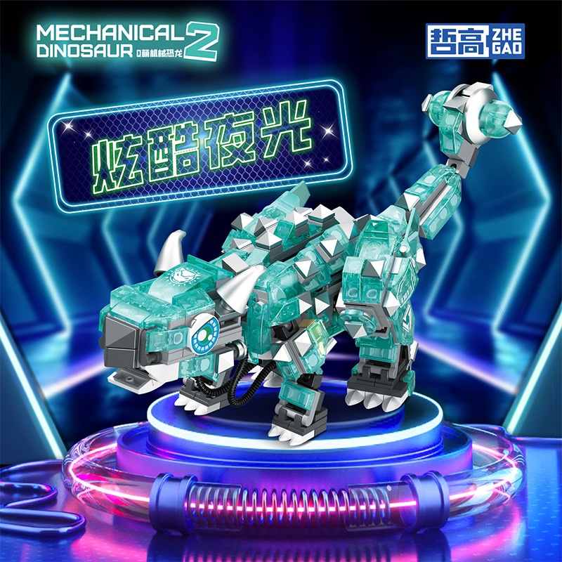 Compatible Luminous Dinosaurs Carnivorous Beef Dragon Disceratops ...