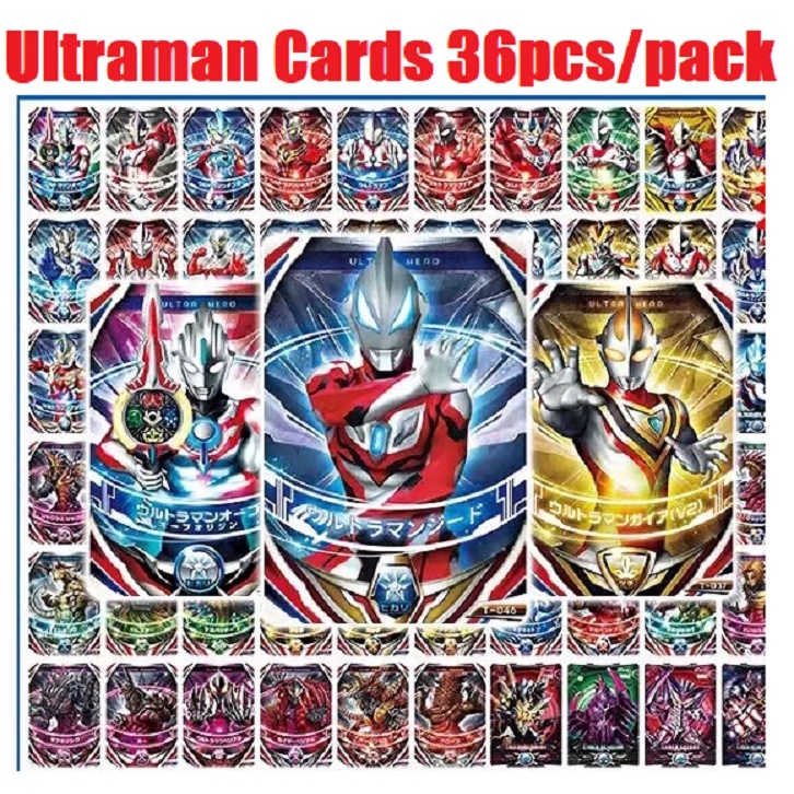[All Shinny Card] Ultraman Card 36pcs Total 72 Different Design Cards ...