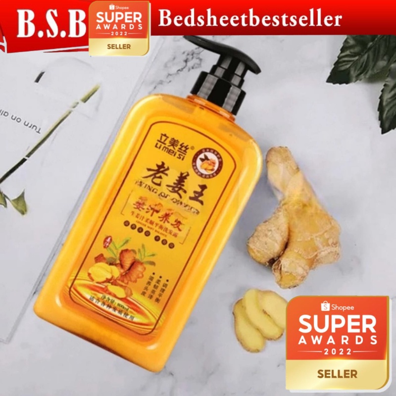 Ginger Hair Shampoo Ginger Shampoo Anti Hair Loss Oil Control Ginger ...