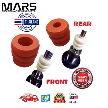 🔥 MARS 🔥 ABSORBER STOPPER BUMP STOPPER INNER SUB BUSH ABSORBER BUSH ...