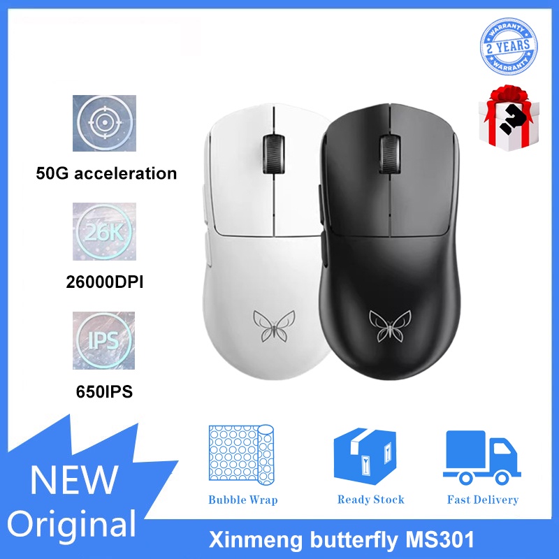 Xinmeng butterfly MS301 Wireless Bluetooth three mode PAW3395 mouse ...