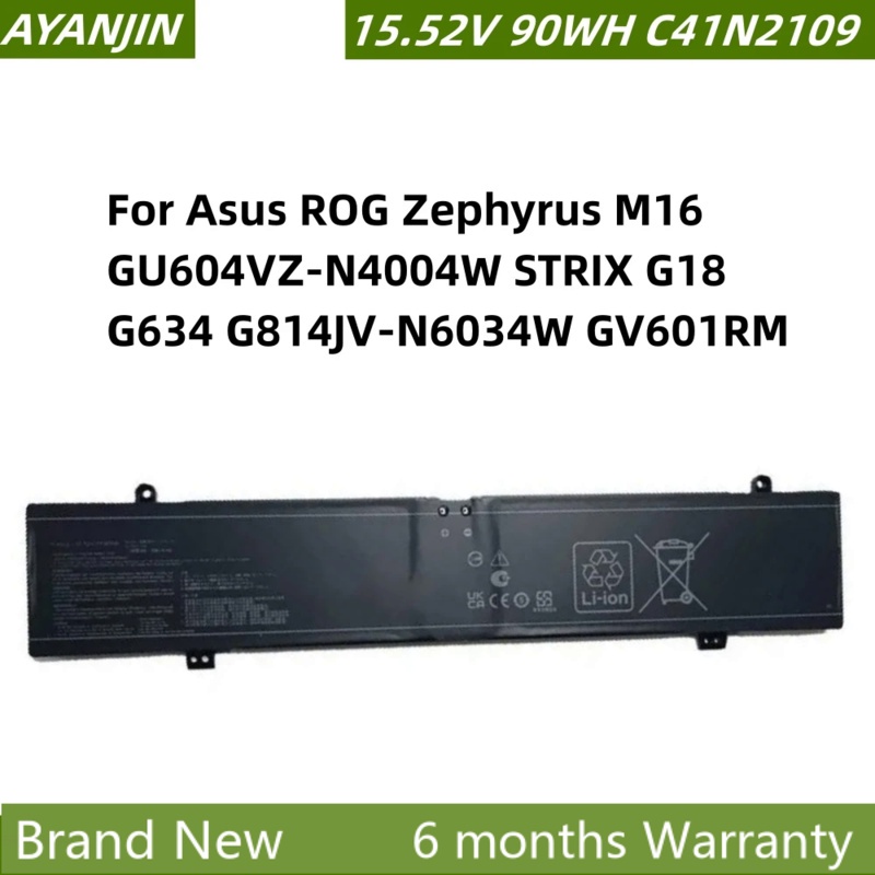 C41N2109 Laptop Battery For Asus ROG Zephyrus M16 GU604VZ-N4004W STRIX ...