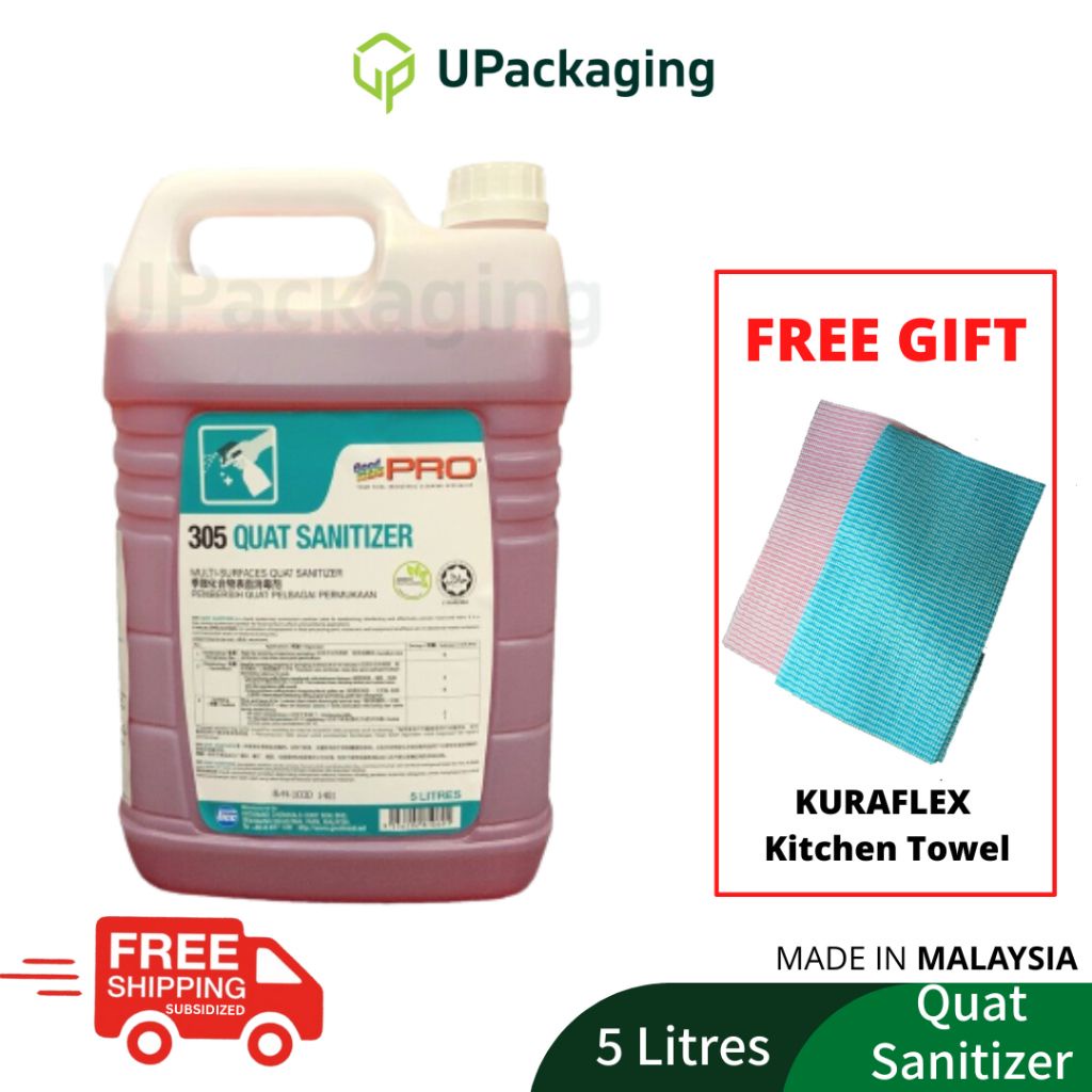 5L GOODMAID GMP 305 Quat Sanitizer 5 Litres- Multi Surface Quat Sanitiser | Shopee Malaysia
