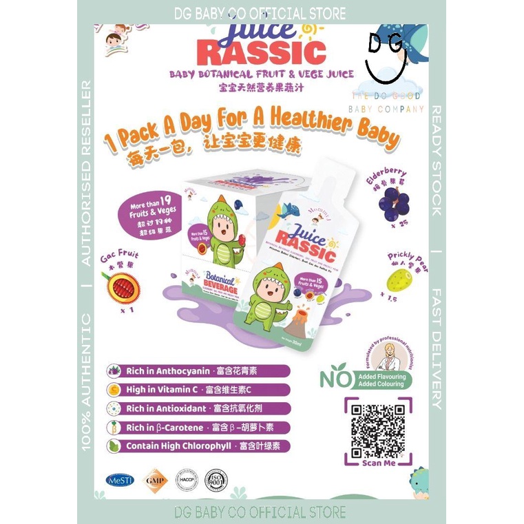 MommyJ Juice-rassic Baby Botanical Fruit & Vege Juice | Shopee Malaysia