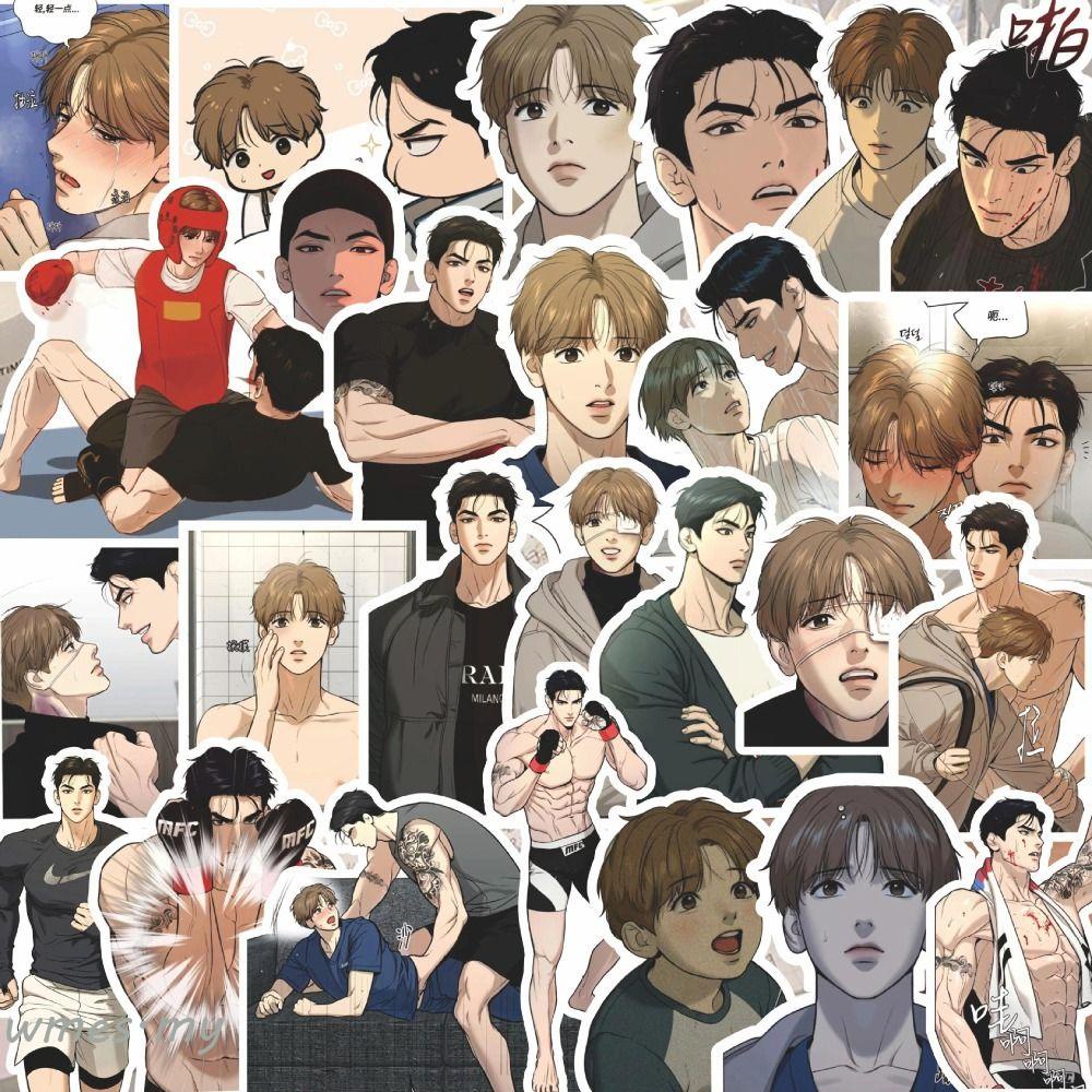 WMES1 Korean BL Manwha Jinx Sticker, Korean BL Manwha Jinx Anime Joo ...