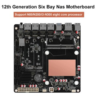 SZBOX Intel Alder Lake N100 NAS motherboard 6* SATA3.0 4*Intel i226 2 ...