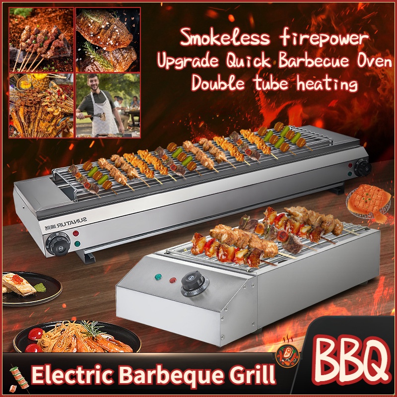 Electric Barbeque BBQ Grill Big Size Outdoor Camping Picnic Cooking ...
