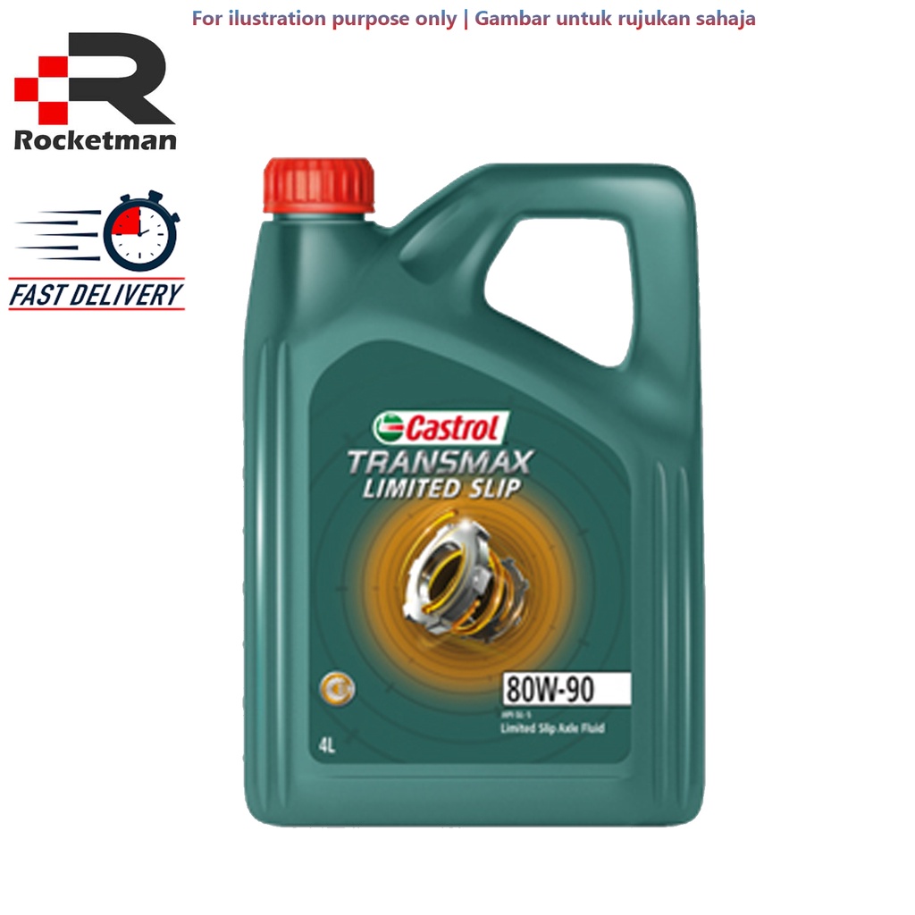 CASTROL TRANSMAX LIMITED SLIP 80W90 GL5 LSD (4LITRE) | Shopee Malaysia