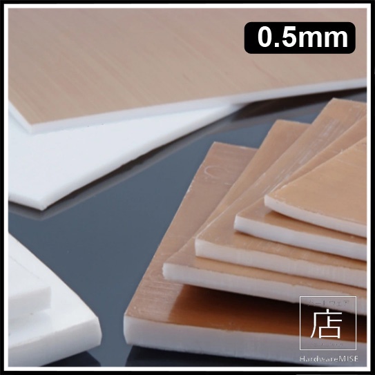 Etched PTFE Sheet 1 Side With Etching For Bonding Brown White Teflon ...