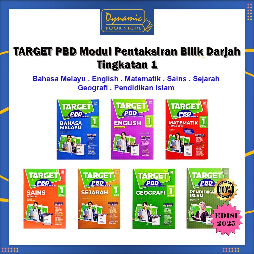 Buku Latihan : Target PBD Tingkatan 1 Edisi 2025 - B.Melayu / English / Matematik / Sejarah ...