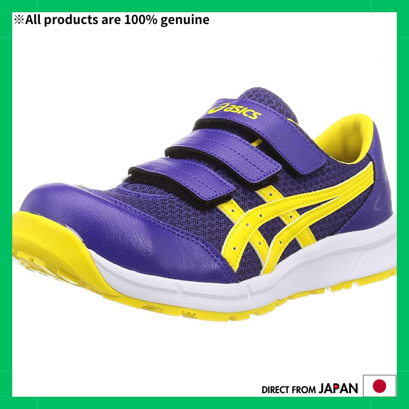 ASICS Winjob CP202 Safety Shoes with Slip-Resistant Sole and αGEL, JSAA ...