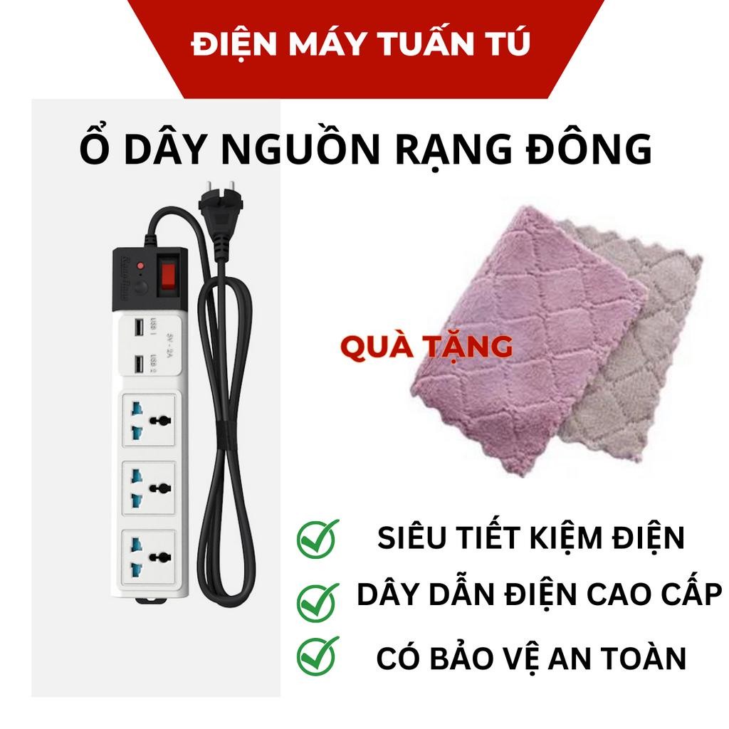 [Genuine] Smart socket USB multi-function socket, Rang Dong Wifi socket ...