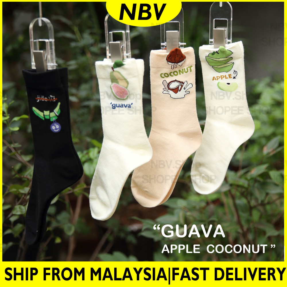 NBV Fruits Logo Combed Cotton Socks Women Socks Stokin Buah-buahan ...