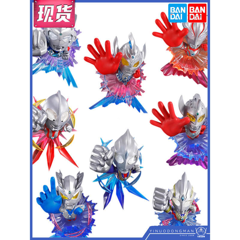 Genuine Vivi Toys Bandai Tamashii Ultraman Debut Box Mystery Hair ...