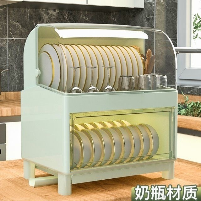 Drain Dish Rack Dish Drain Rack Anti-dust Storage Box Automatic Drain ...