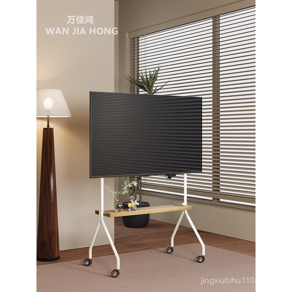 Tv Floor Stand ins Beige Mobile Stand with Wheels Cart Hanger Universal ...