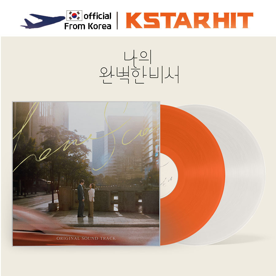 (2LP) Love Scout OST album (SBS Drama) | Shopee Malaysia