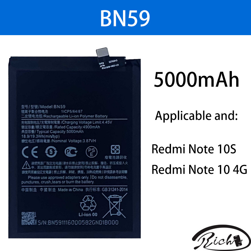 High Quality Battery BN59 For Xiaomi Redmi Note 10 4G / 10s Phone ...