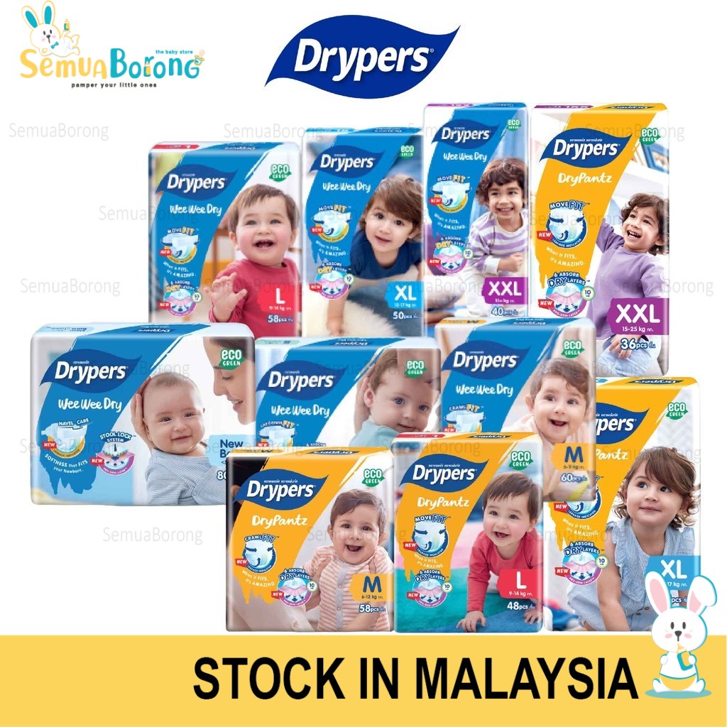 Drypers Mega Pack Wee Wee Dry | Drypantz Pant Diapers- All Size ...