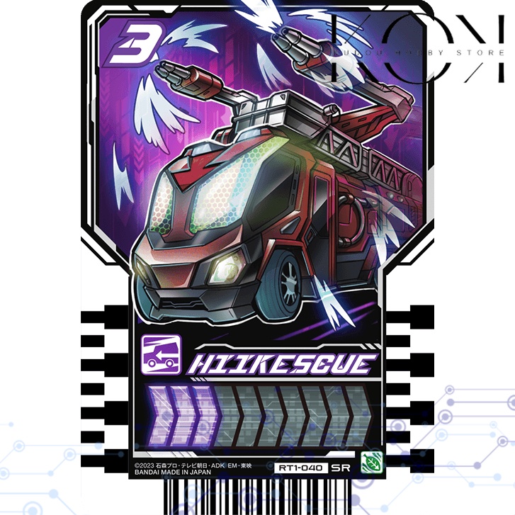 Bandai Kamen Rider Gotchard DX Ride Chemy Trading Card RT1-041 RT1-040 HIIKESCUE 假面骑士歌查德 DX卡牌 ...