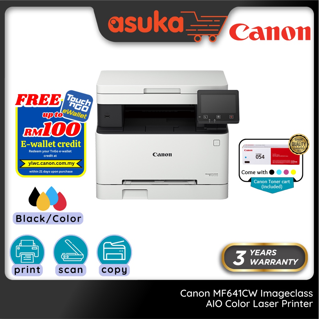 Canon MF641CW Imageclass AIO Color Laser Printer (Print/Scan/Copy ...