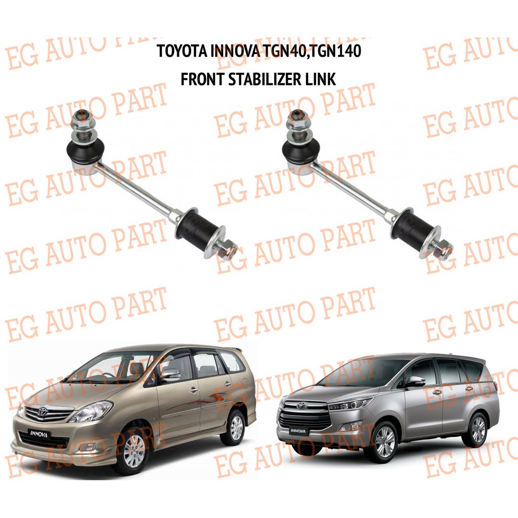 TOYOTA INNOVA TGN40,TGN140 2004-2020 FRONT ABSORBER LINK/STABILIZER ...