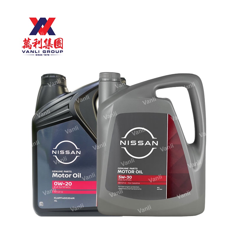 Nissan Engine Oil Fully Synthetic 5w30 / 0w20 4l For Almera Teana ...