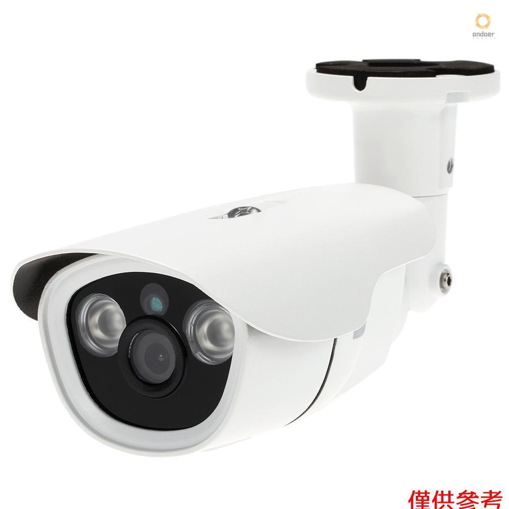 1080P 2.0MP AHD Bullet CCTV Camera 3.6mm 1/3’’ CMOS 2 Array IR LEDs ...