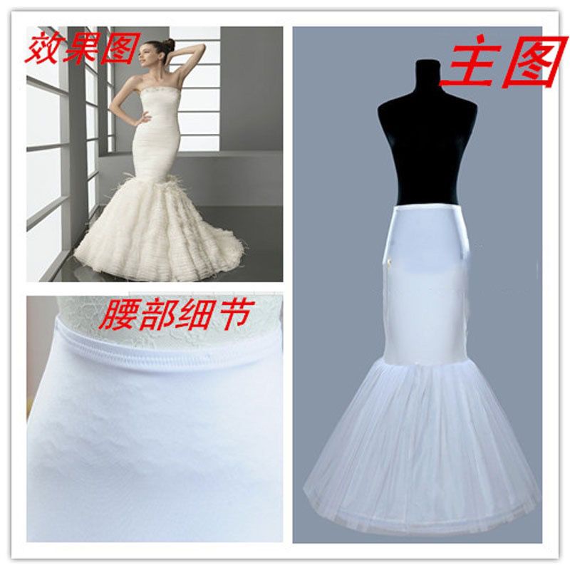 Mermaid Fishtail Petticoat For Wedding Dress Ball Party Accessories ...