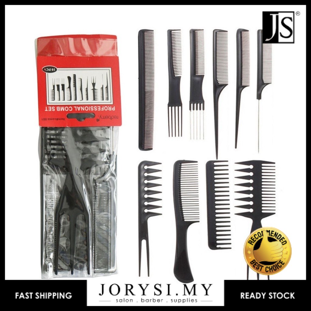 PROFESSIONAL 10PCS Hair Comb Set Pack (JS) | Shopee Malaysia