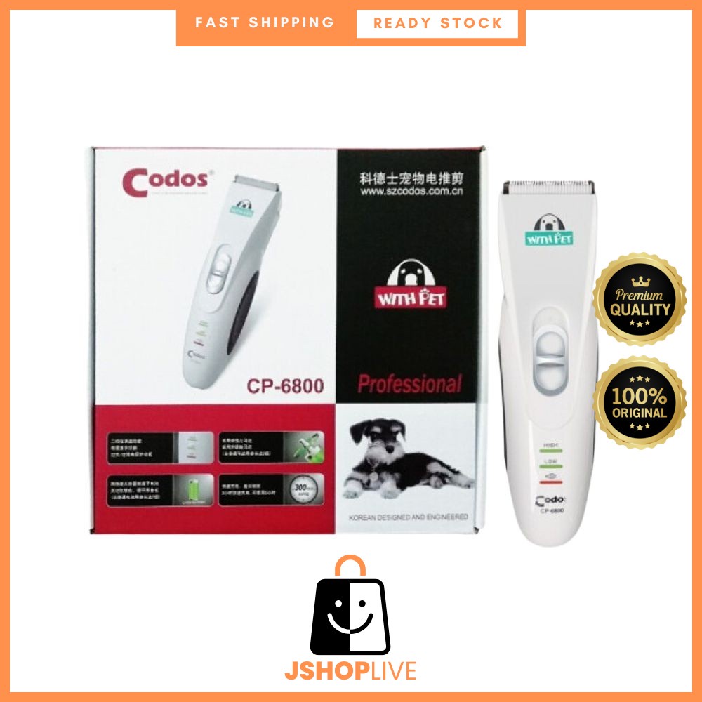 CODOS CP-6800 Rechargeable Professional Pets Clipper (BB) | Shopee Malaysia
