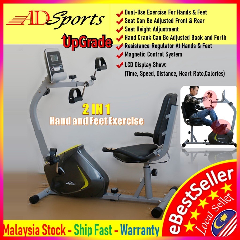 Home Magnetic Control Indoor Exercise Bike Training Elderly Recumbent ...