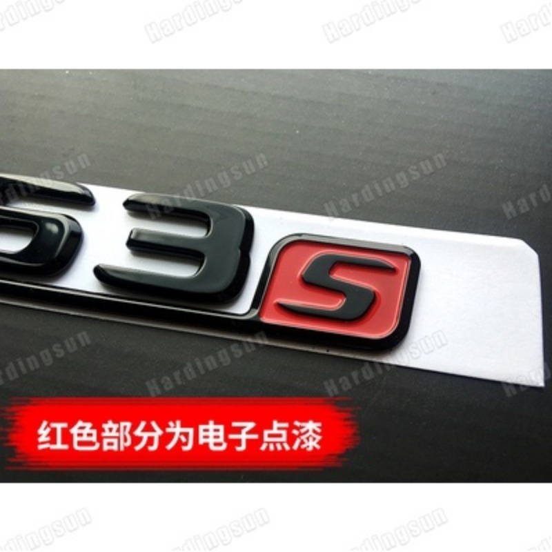 Mercedes Benz Bright black logo CLA45 C63 E63 C43 CLS63 C250 AMG Car ...