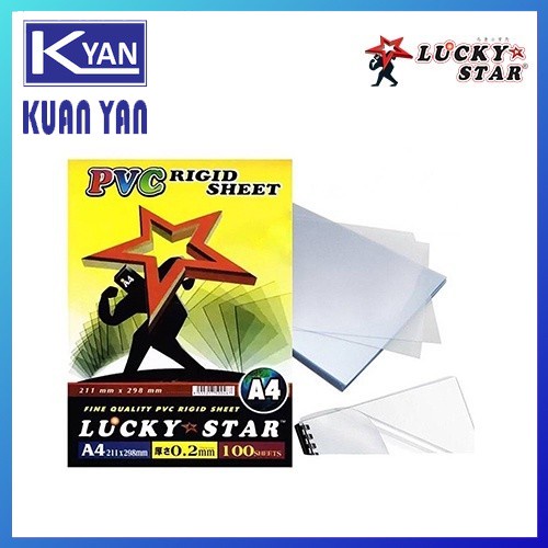 A4 PVC Rigid Sheet Binding Cover, Transparent, 100pcs/pack, Front/Back ...
