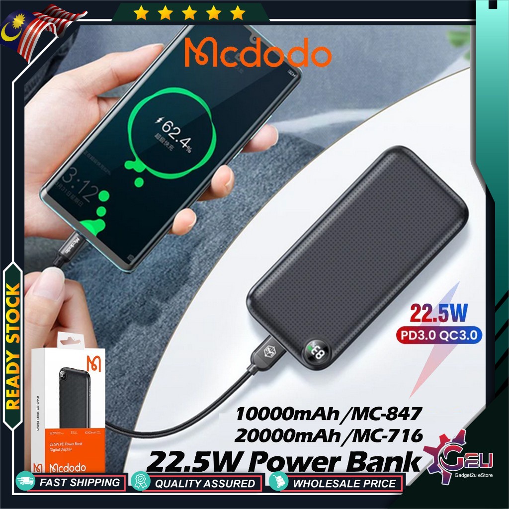 Original Mcdodo MC-847 / MC-294 / MC-585 10000mAh 22.5W AFC+PD+QC 3.0 ...