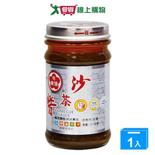 Niutou Brand Glass Jar Sand Tea Sauce (127G) [Love Shopping] | Shopee ...
