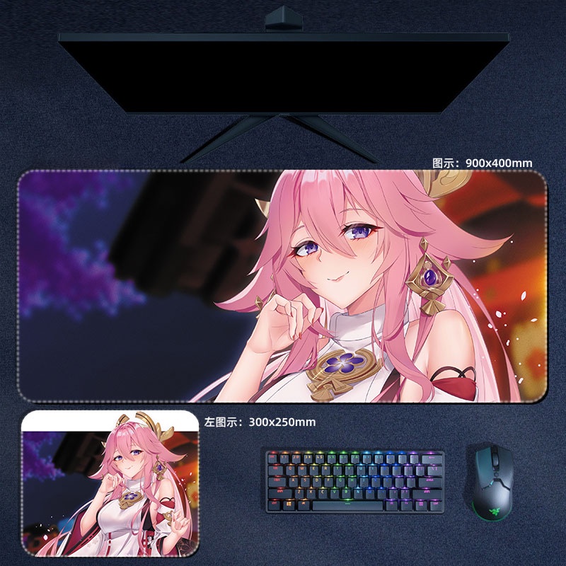 Yae Miko Mouse Pad Genshin Impact Mousepad Genshin Keyboard Pad Miko ...