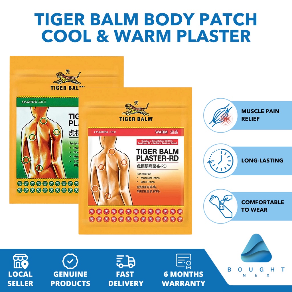 2Pcs Tiger Balm Body Patch Cool and Warm Plaster for Stiff Necks and Muscular Aches Pain ...