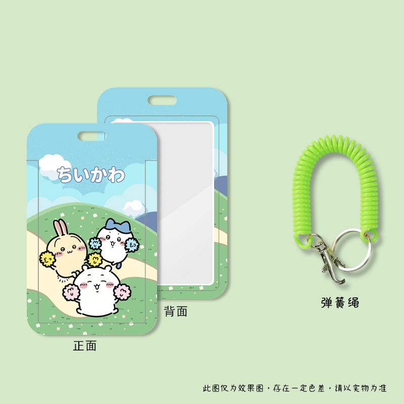 Chiikawa Horizontal Version Card Holder chiikawa chiikawa Badge ID ...