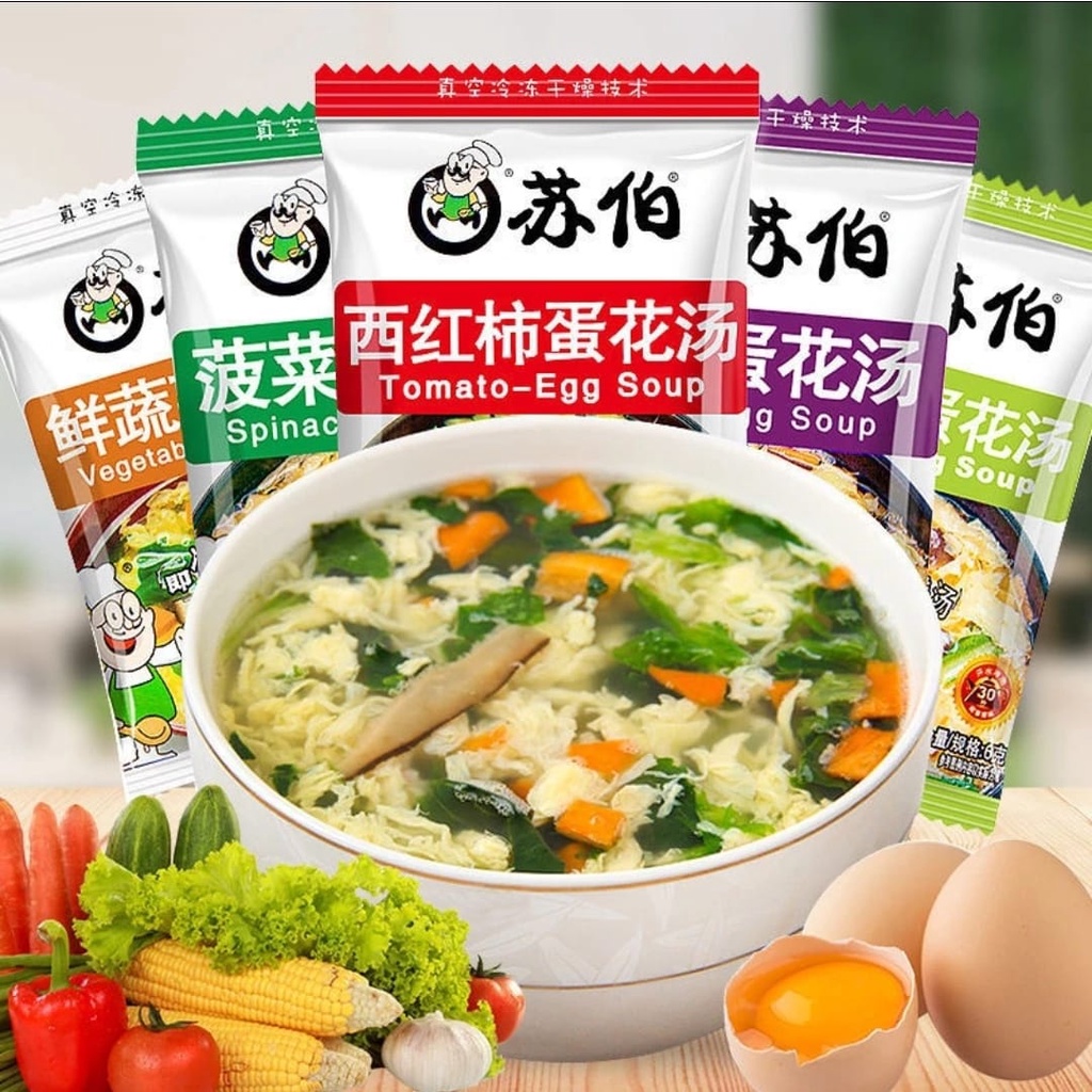 苏伯汤系列Su Bo Instant Soup Series 6G | Shopee Malaysia