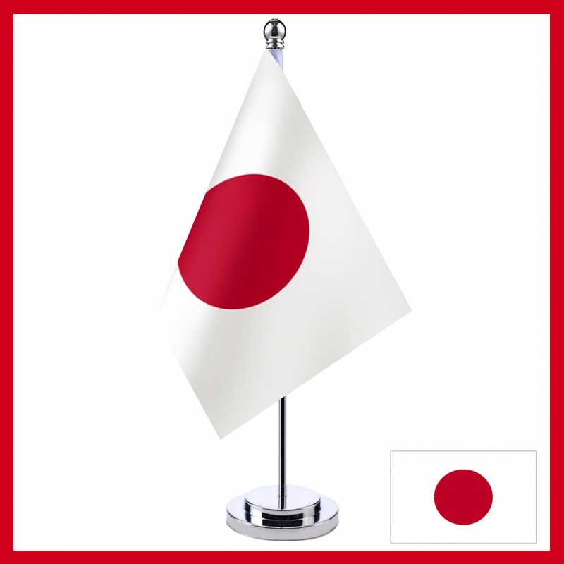Japan Office Desktop Flag Japanese Pendant Single Pole/Metal Flagpole ...