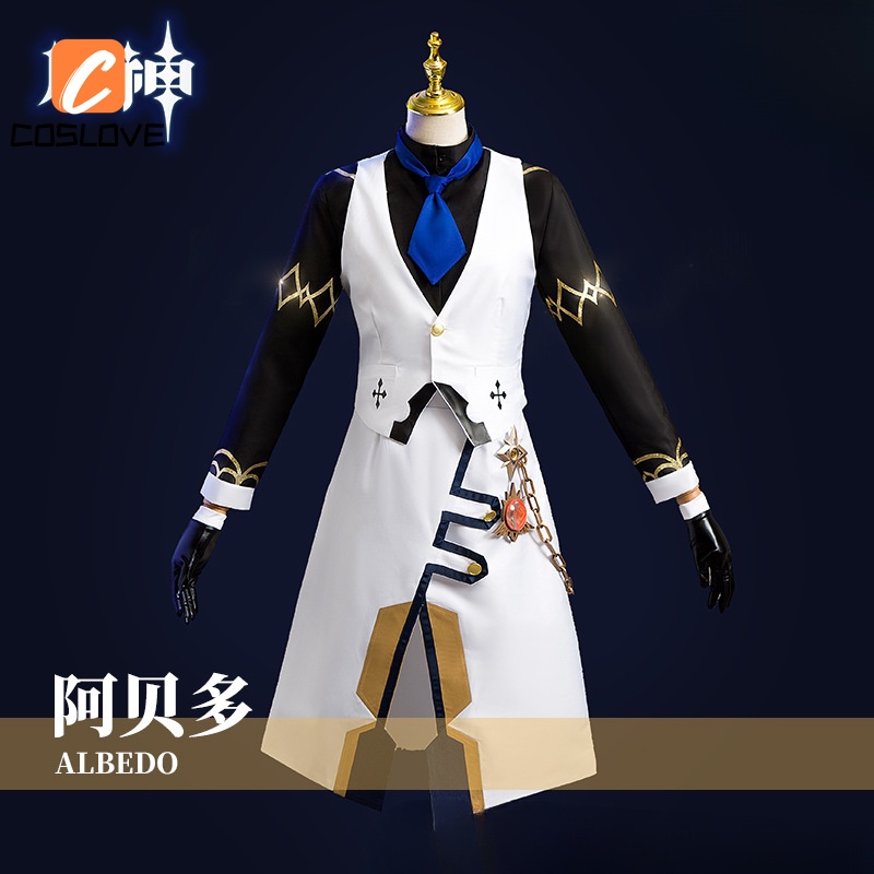 Genshin Impact Albedo Cosplay Full Set Costume Kreideprinz Mondstadt ...