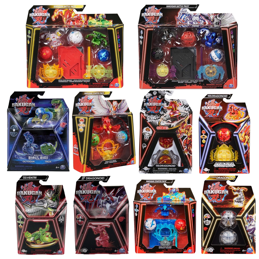 New Style Third Generation Split Rotating Top Shijia Bakugan Limited ...