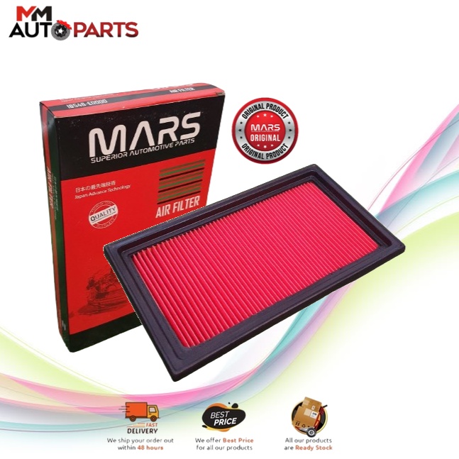 MARS AIR FILTER FOR NISSAN ALMERA N17 , LIVINA L10, LATIO C11, SYLPHY ...