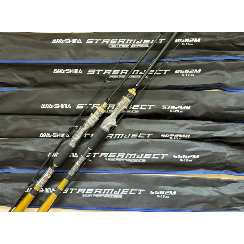 AWA-SHIMA STREAMJECT SPIINING AND BAITCASTING ROD | Shopee Malaysia