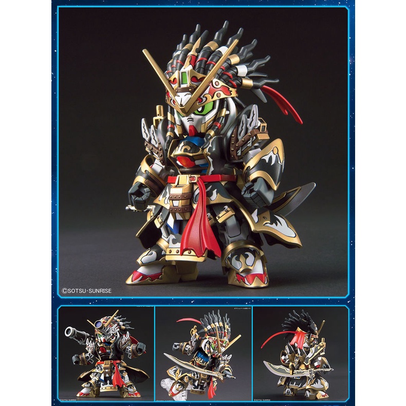 Bb Warrior SDW Gundam World Heroes Goku Sasuke Robin Hood Wizard Flying ...