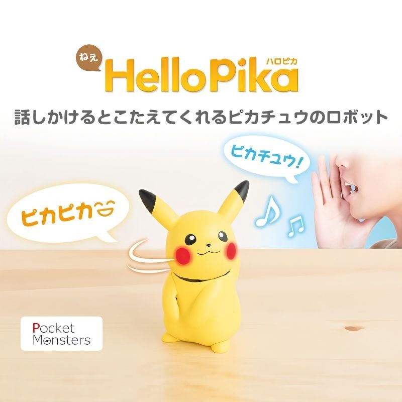 Tomy TOMY Pokémon Sound Light Pikachu Doll Decoration Hello Pika Pika ...