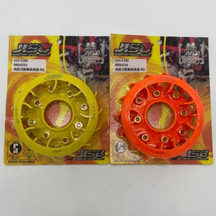 Honda dio RRGS Fan | Shopee Malaysia